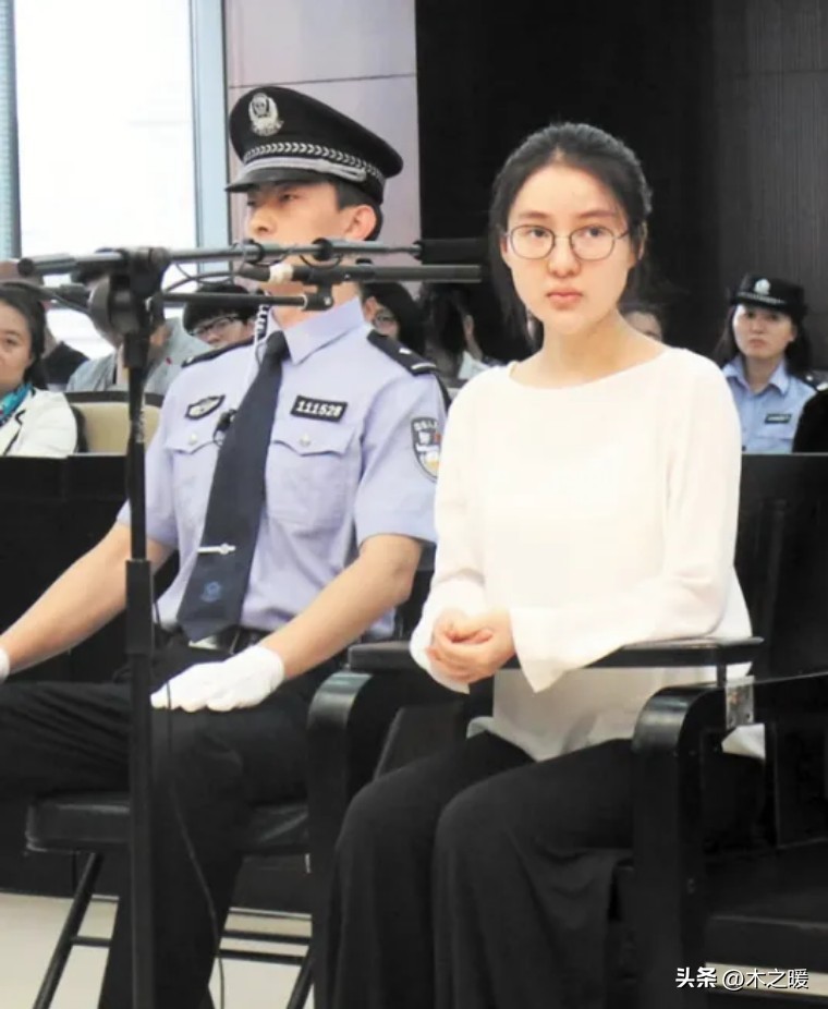 The first-generation Internet celebrity Guo Meimei is released from ...