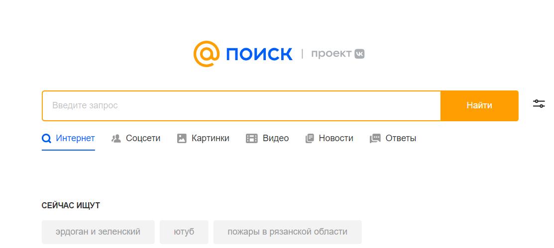 Internet Culture: Do you know what search engines Russians often use ...