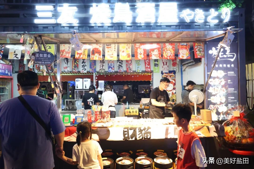 More than fireworks! Yantian's first "Gangfeng Night Market" Dragon ...