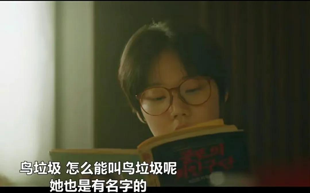 too suddenly!The actor of the popular Korean drama Snowdrop died ...