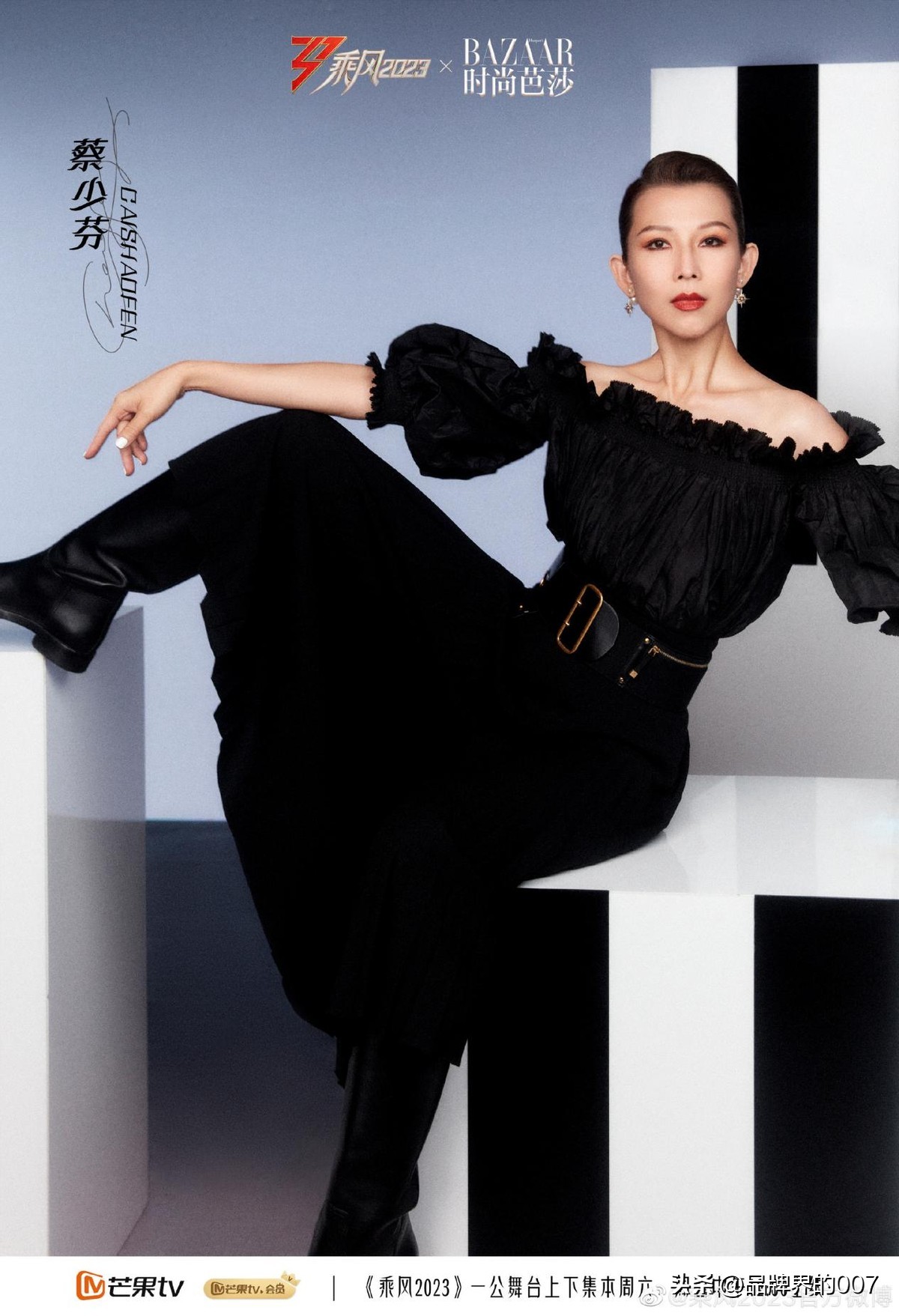 The Hong Kong version of Fan Shengmei endured for 6 years, and finally ...