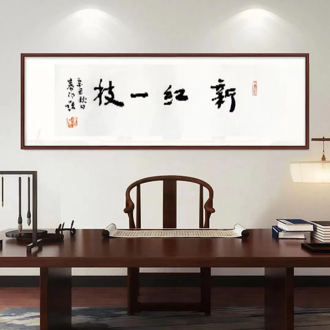 Ren Hong's calligraphy and painting art - iNEWS