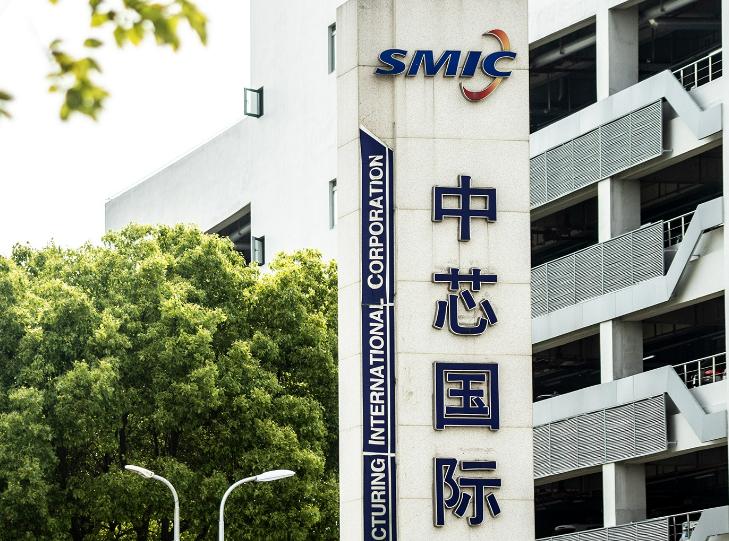China cut orders for 129.1 billion chips, TSMC's foundry was wailing ...