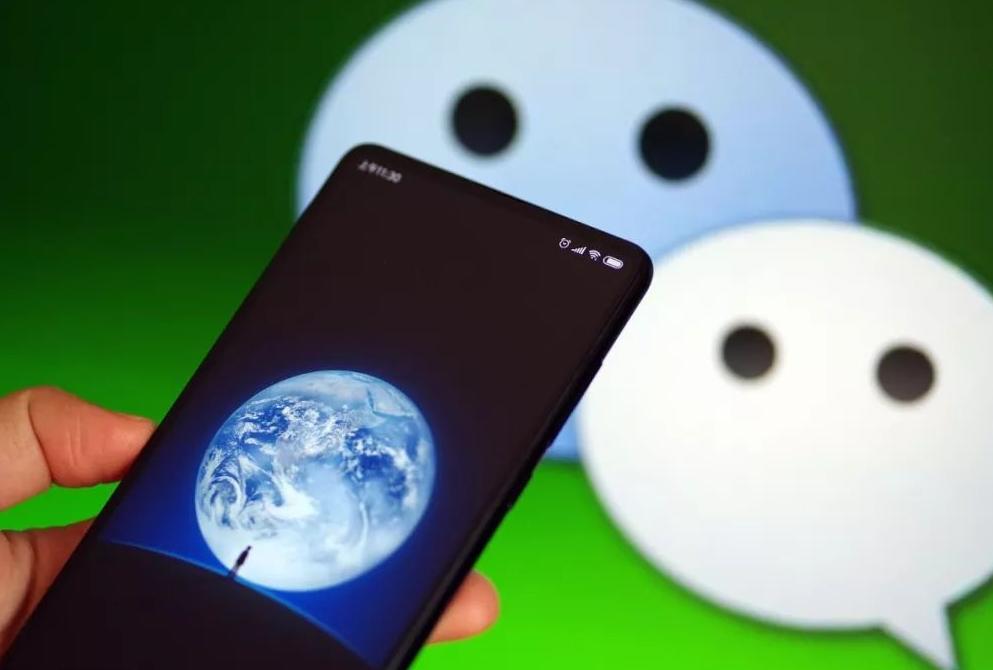 How to install two WeChat on iPhone? - iMedia