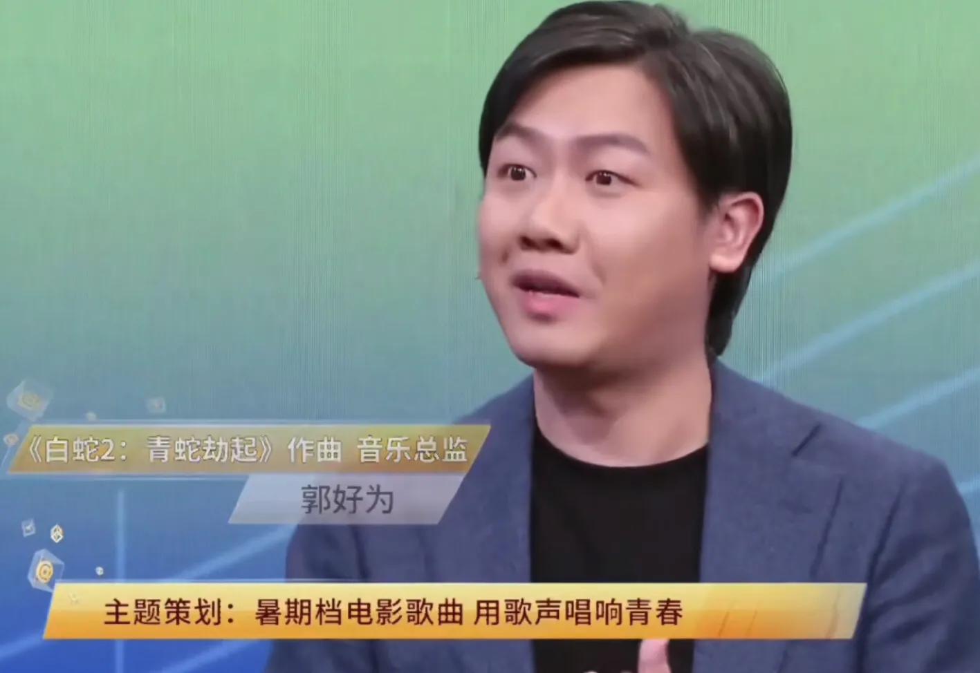 From the friendship between singer Zhou Shen and composer Qian Lei, see ...