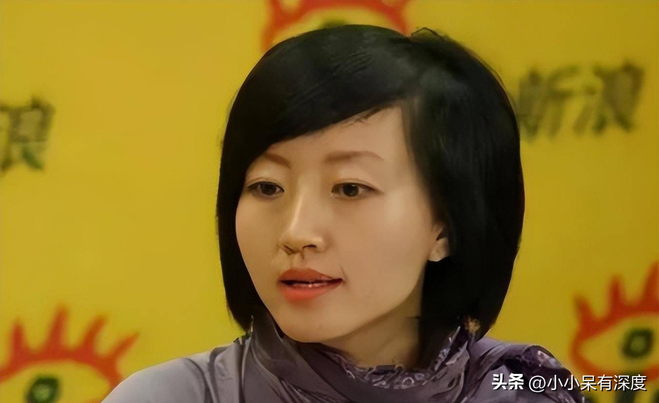 A recent photo of Chai Jing with strange eyes? She is a talented person ...