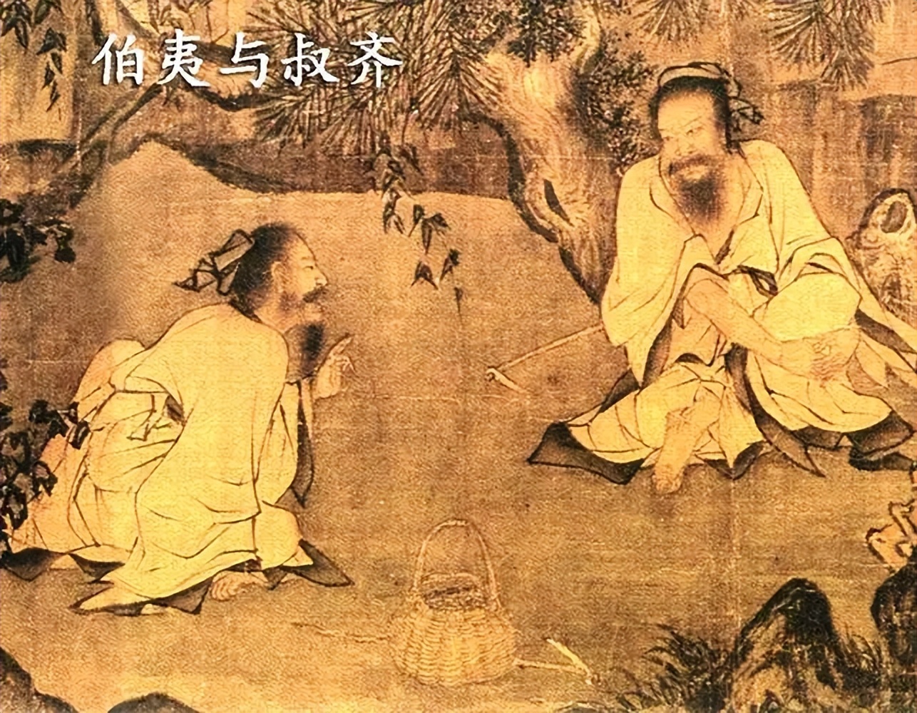 If you are a descendant of the Xie surname, come and learn about your ...