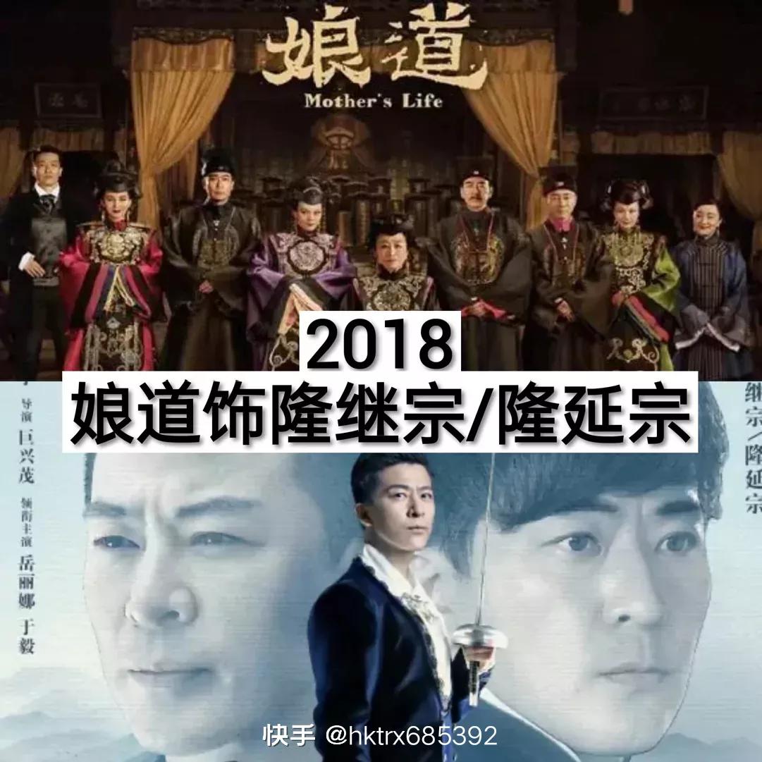 Actor Yu Yi is very cute - iNEWS