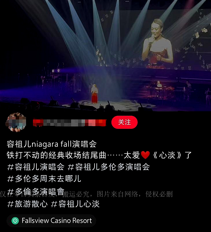 74-year-old actor Yu Yang immigrated abroad and showed up to watch Joey ...