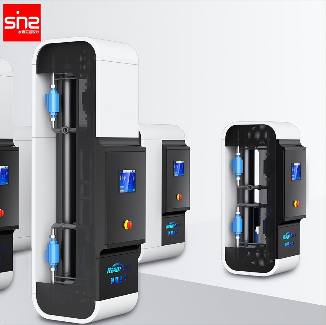 Design product appearance - iNEWS