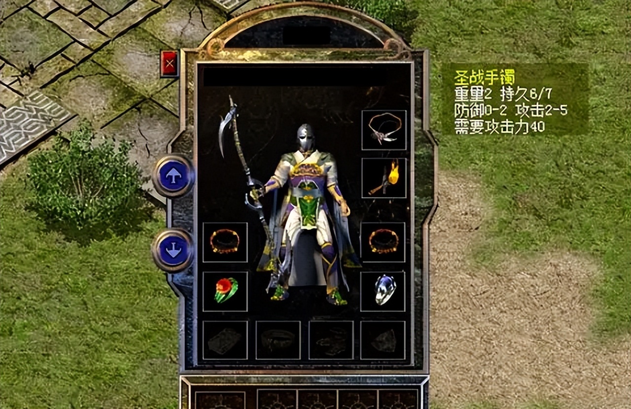 Inventory of the warrior bracelets in the legendary 100 districts, the ...