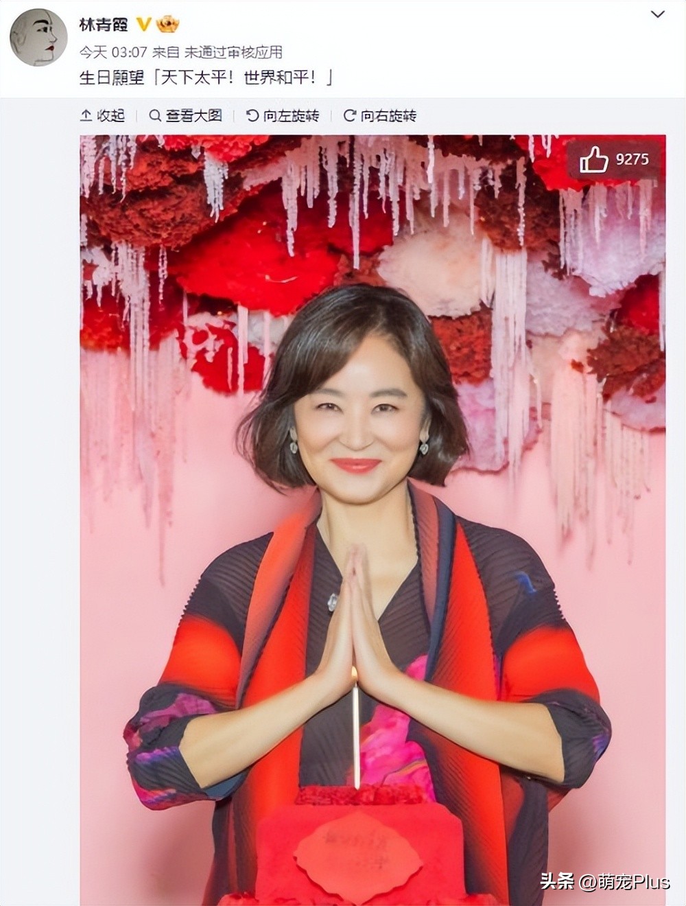 Brigitte Lin celebrates her birthday with a smile on her face and ...