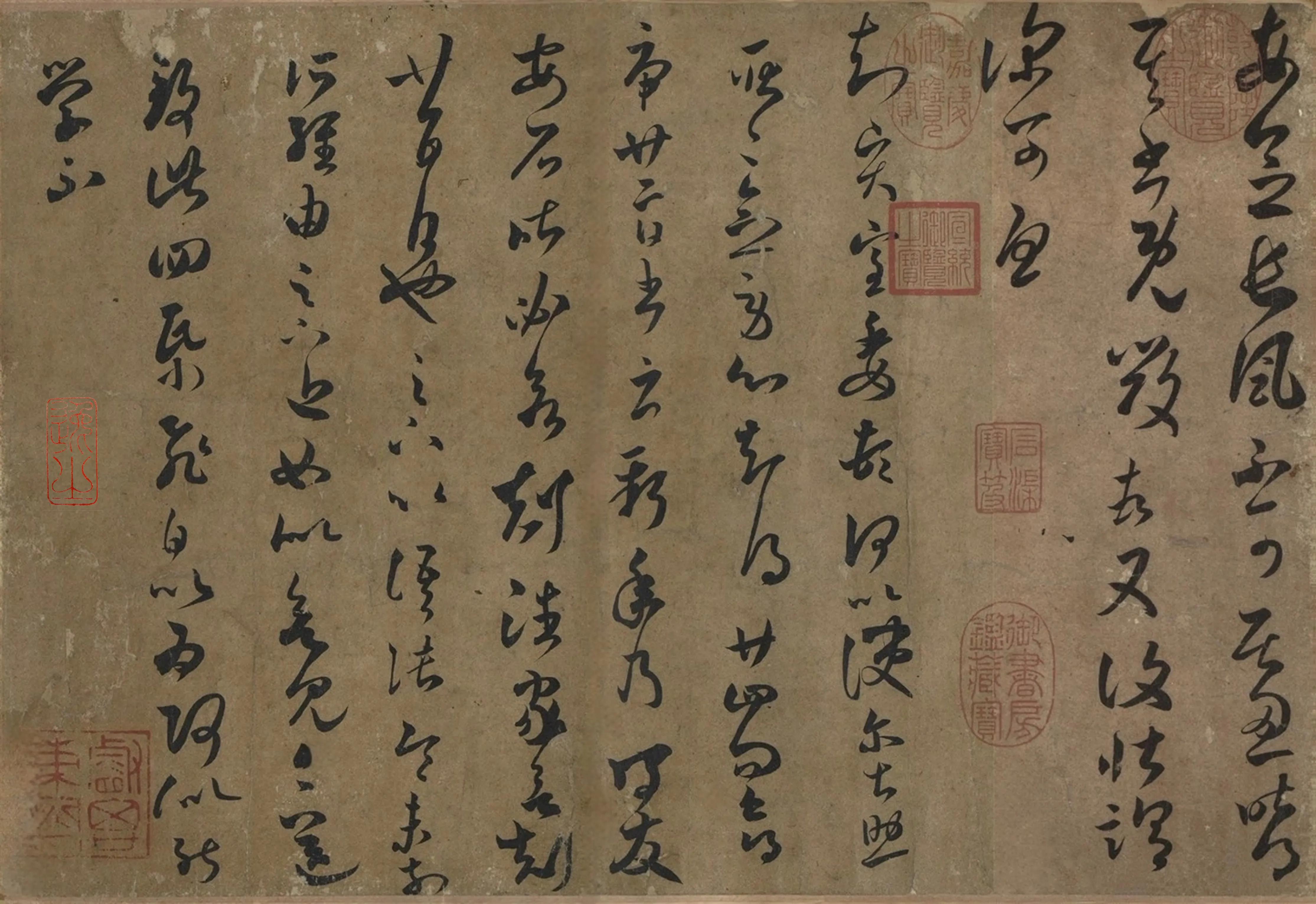 Books chasing the Wei and Jin Dynasties——Appreciation and Analysis of ...