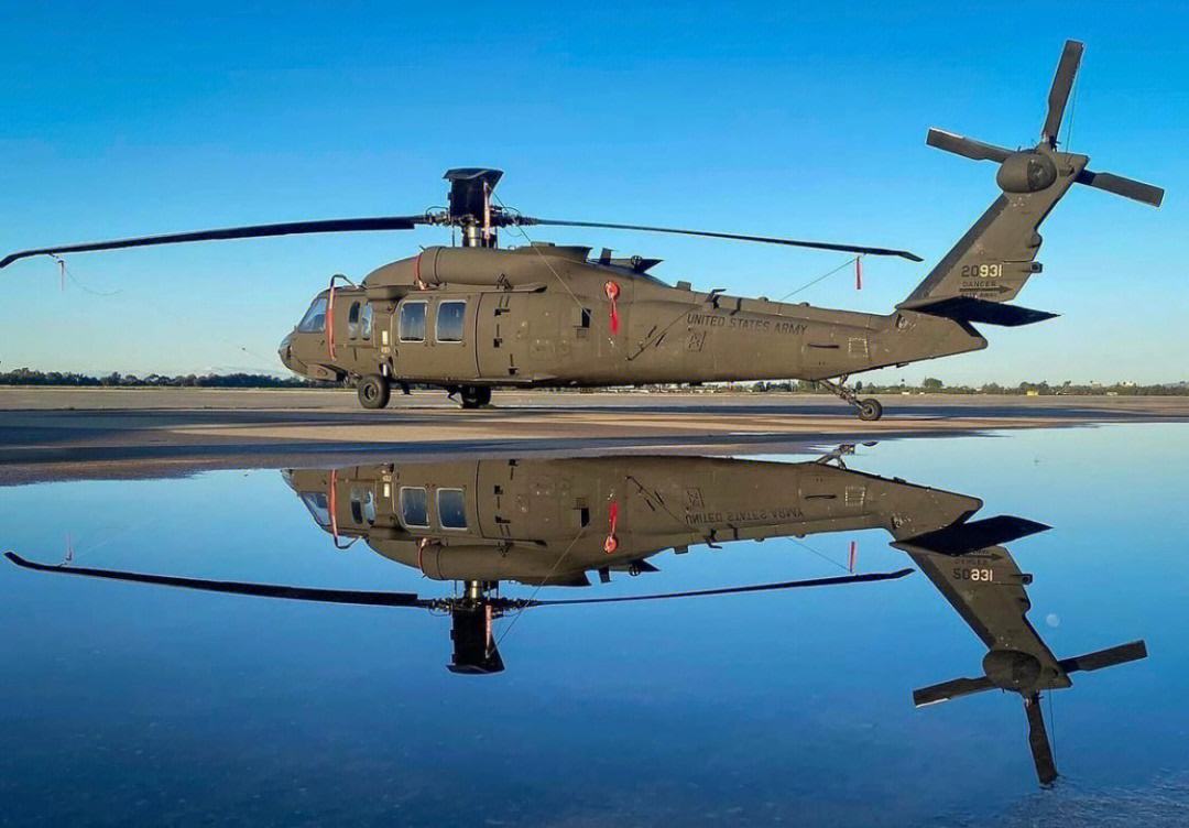 The daily training of the US military caused two Black Hawks to fall ...