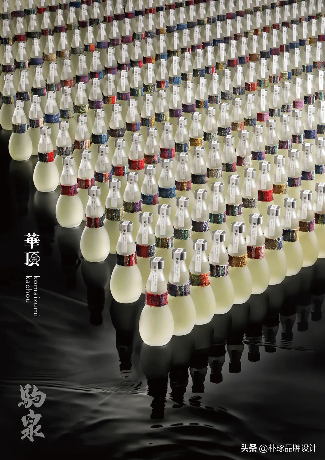 Minimalist and full of fun - Japanese agricultural products/food ...