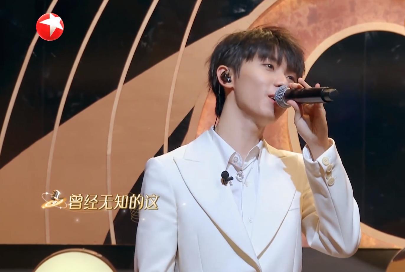 Zhou Chuanxiong, Land Rover, Ma Jiaqi sing "The Past With the Wind ...