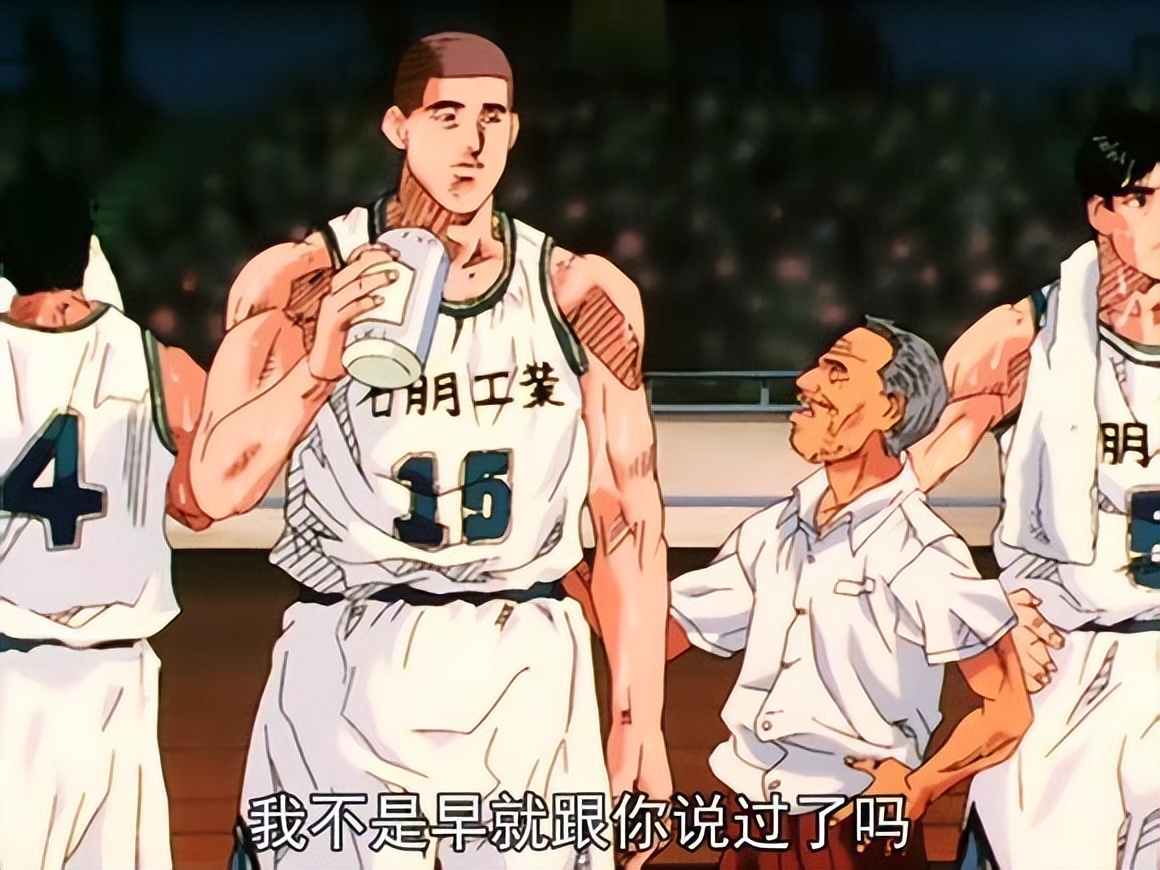 Slam Dunk: The strength of the 5 characters is unknown, and they are ...