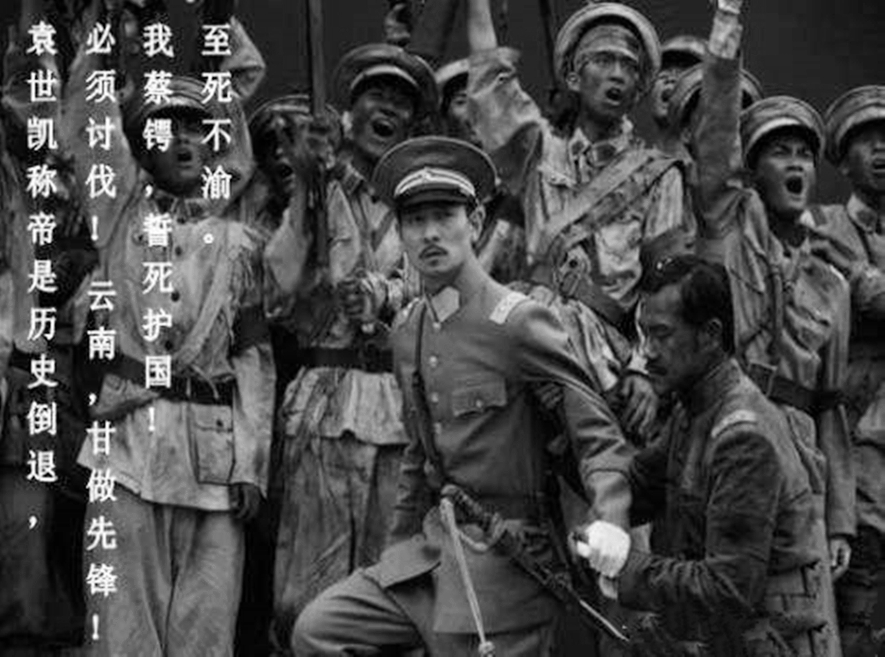 Yuan Shikai died suddenly, Li Yuanhong became the puppet president, and ...