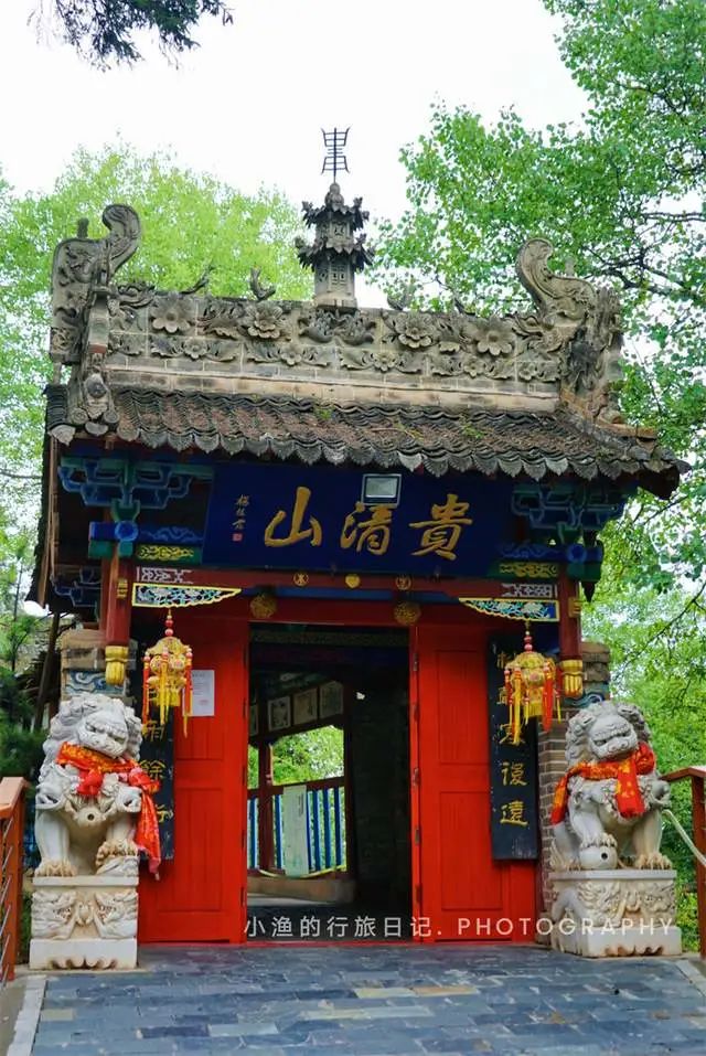 The fairyland hidden in the Qinling Mountains of Gansu Province, raised ...