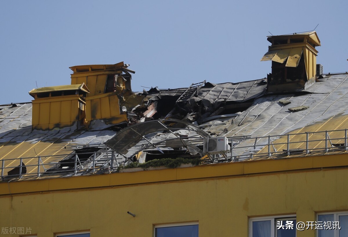 The Russian border area was attacked by Ukrainian armed forces, and ...