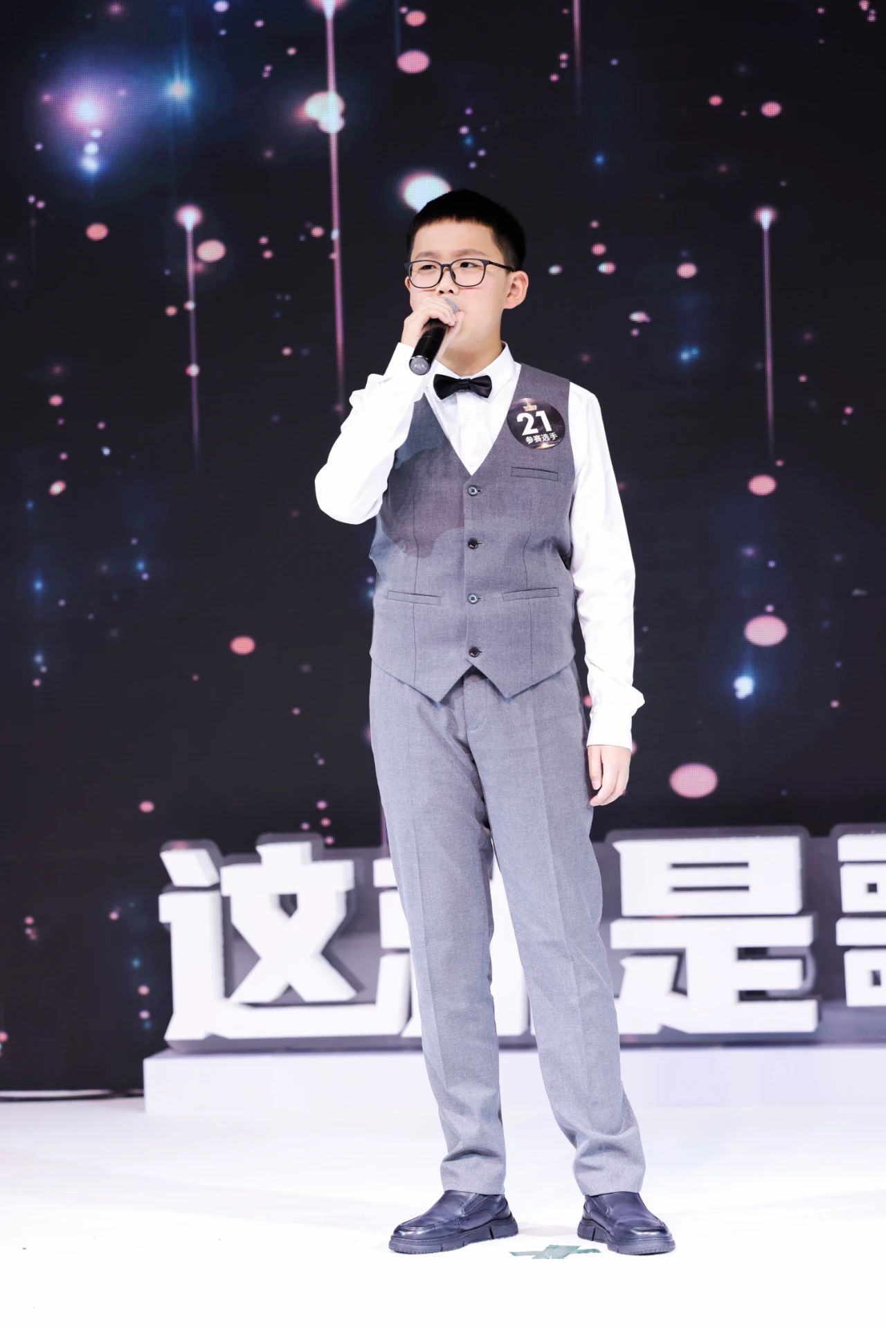 Ma Minghan: I hope to use singing to create a better world - iNEWS