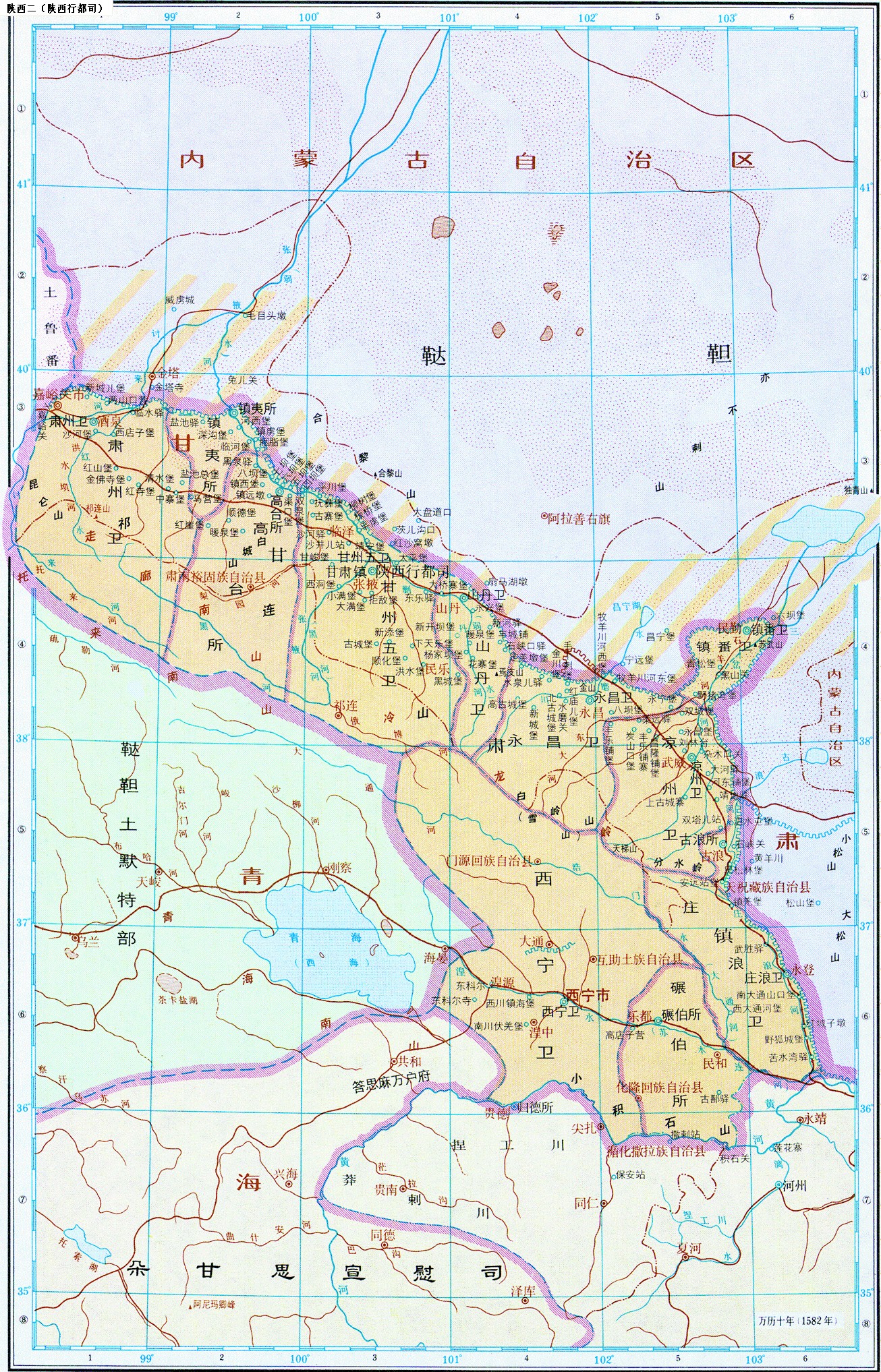 "Historical Maps" Ancient Chinese Maps (Ming Dynasty) - iNEWS