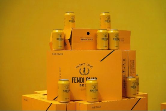FENDI CLUB: A fashionable beer brand originating from China - iMedia