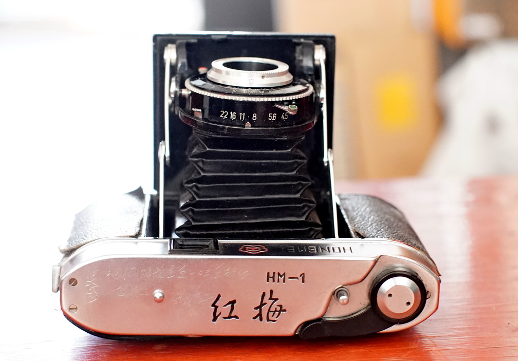 Hongmei HM-1 camera: It is very easy to look at now, but it was the ...