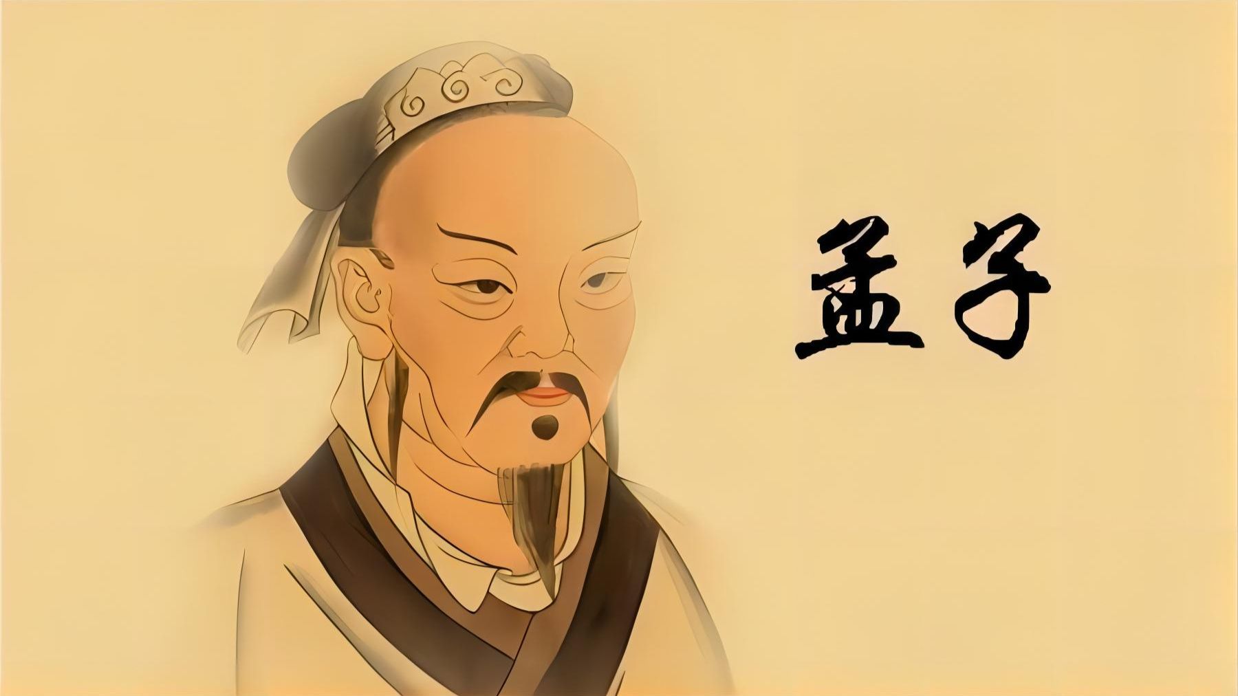 Guiguzi: The art of capturing the heart - how to capture people's ...
