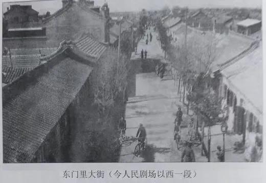 The History of Japanese Invasion of Muping - iNEWS