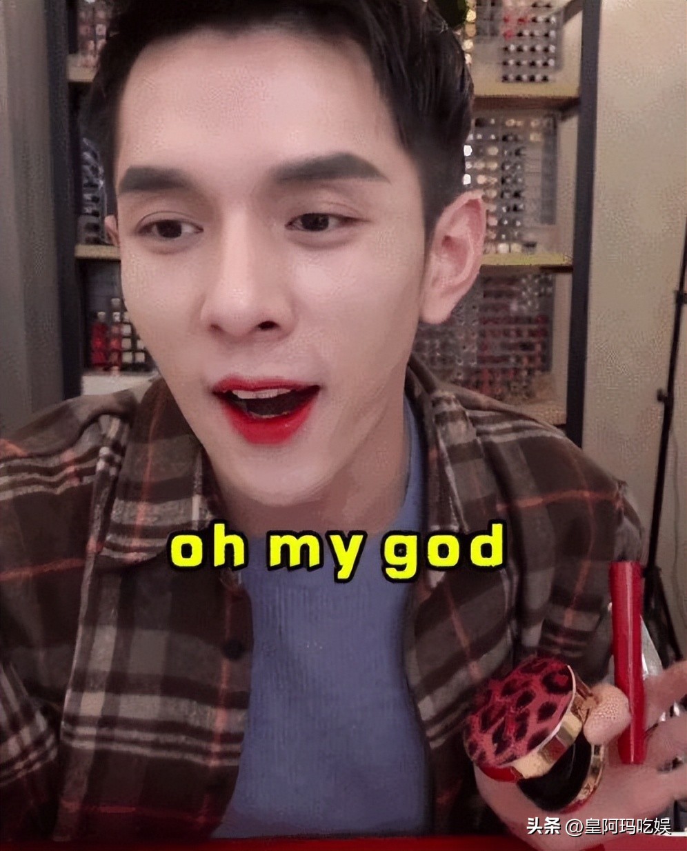 Li Jiaqi cried and apologized! Although we are clearly eating from ...