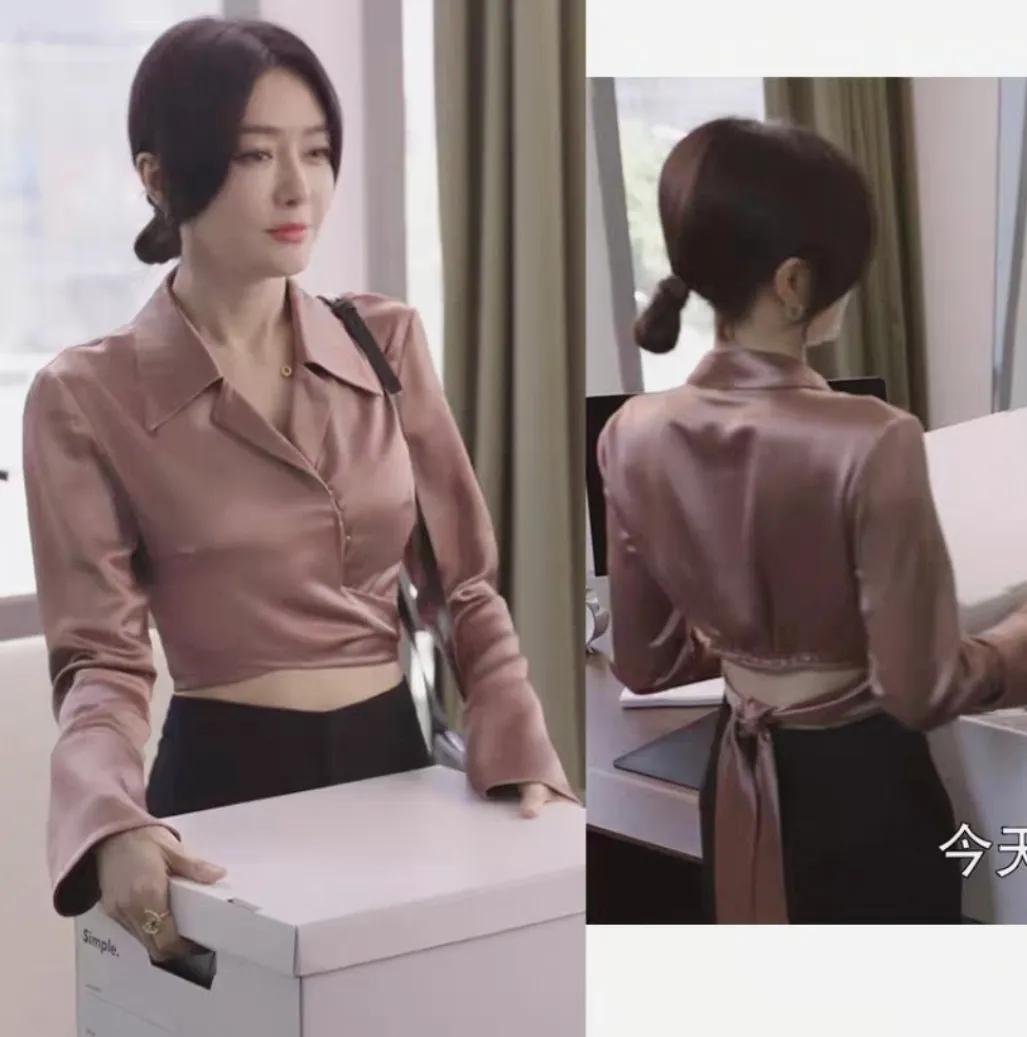 Qin Lan and Wang Yang's new drama "She Shines", how many middle-aged ...