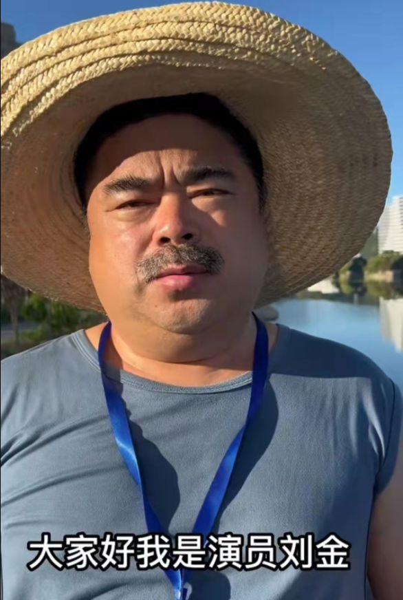 Actor Liu Jin revealed the status quo of Floating: Picking up junk ...