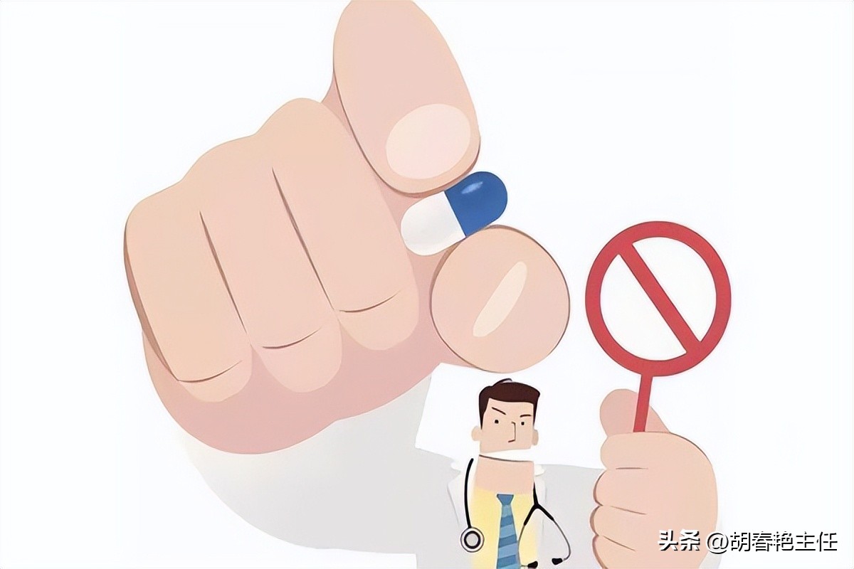 Patients with gout and high uric acid can only take the medicine for ...