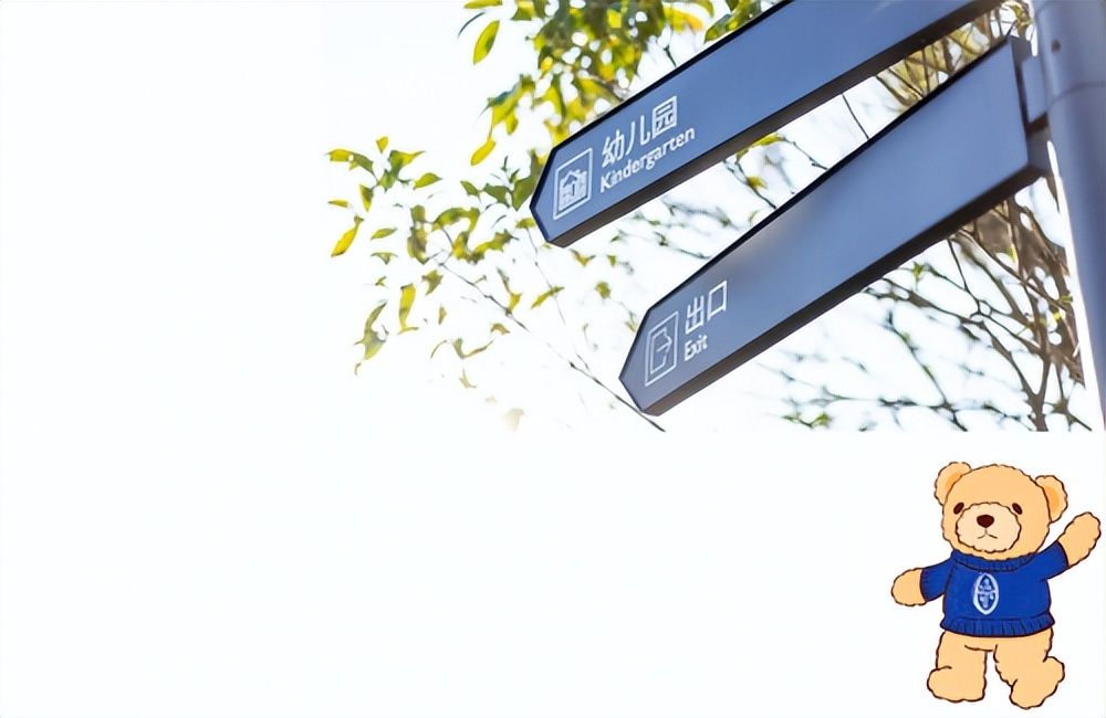 Hangzhou Weiya School: Six stories tell you that the beasts of Weiya ...