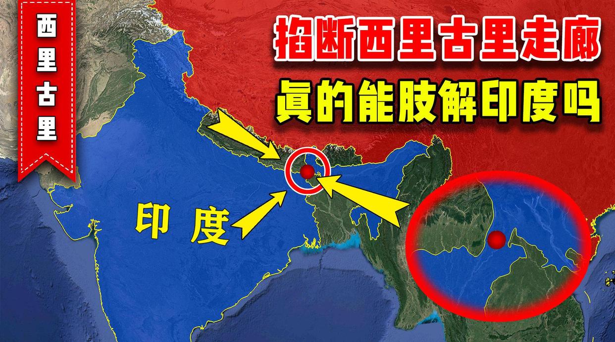 Where are the countries that have disappeared in recent years? - iNEWS