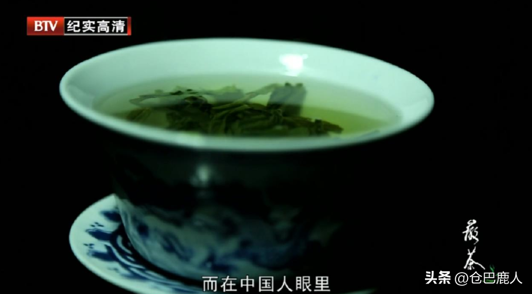 Tea, the story of one party's water and soil - iNEWS