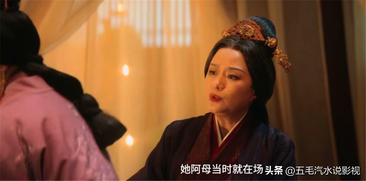 "Xing Han is Splendid", the humble Mrs. Wan, who does not remarry for ...
