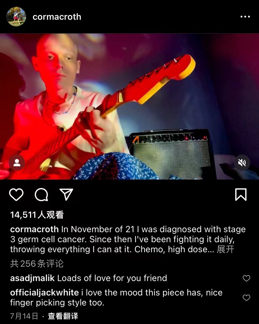 "The Pianist at Sea" star Tim Ross lost his son at the age of 25 - iNEWS