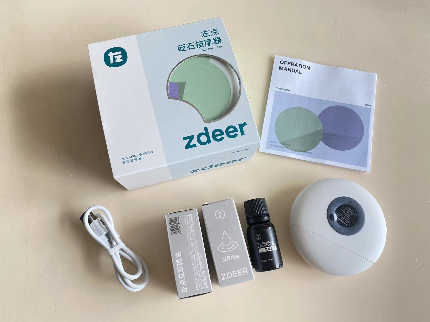 Bianstone massager, a good artifact to relax yourself - iNEWS