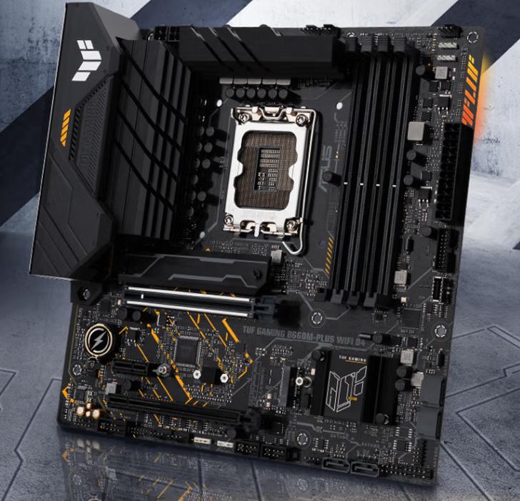 How to see the motherboard model - iNEWS