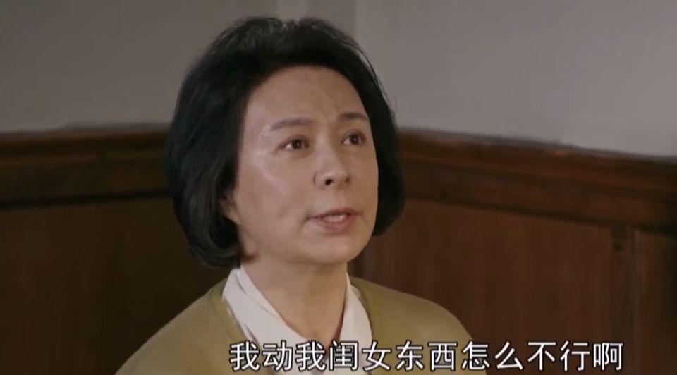 "The Sea in the Dream" is one thing and one thing, the person who can ...