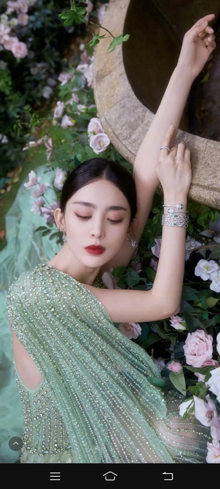 Nazha Meitu 15 - iNEWS