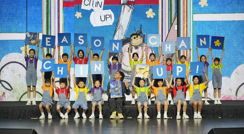 After five years of releasing a new album, Eason Chan encourages ...