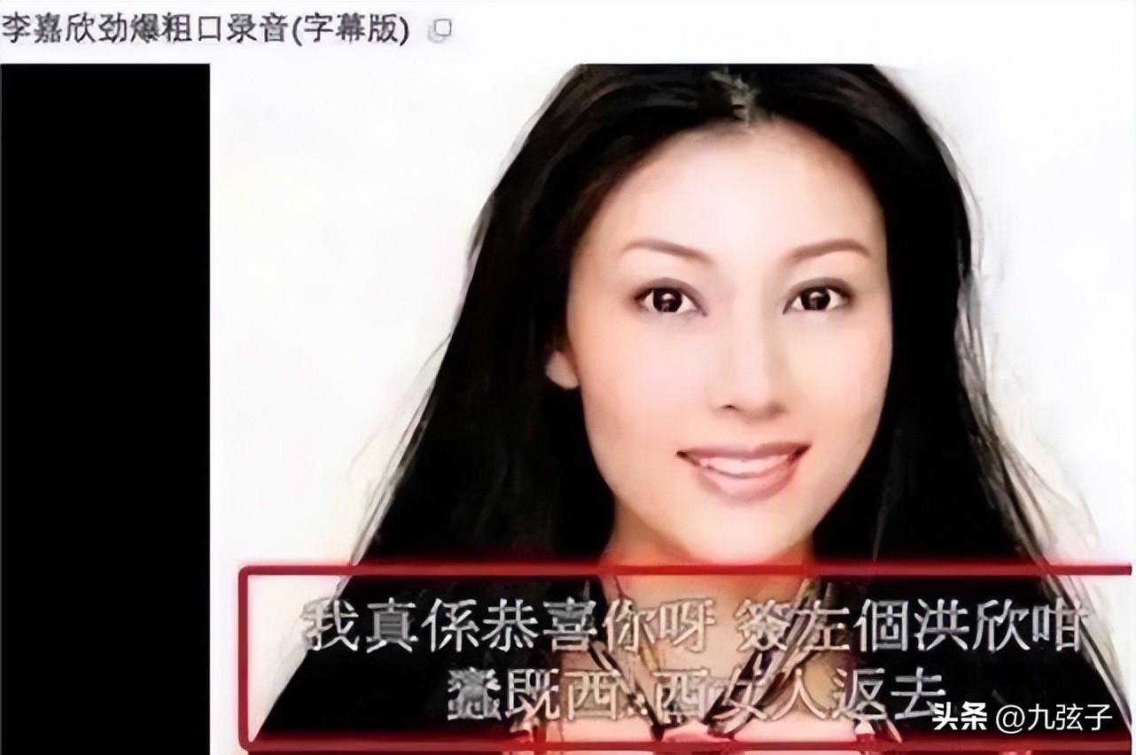 Hong Xin: A beautiful "stupid" woman who meets scumbags - iMedia