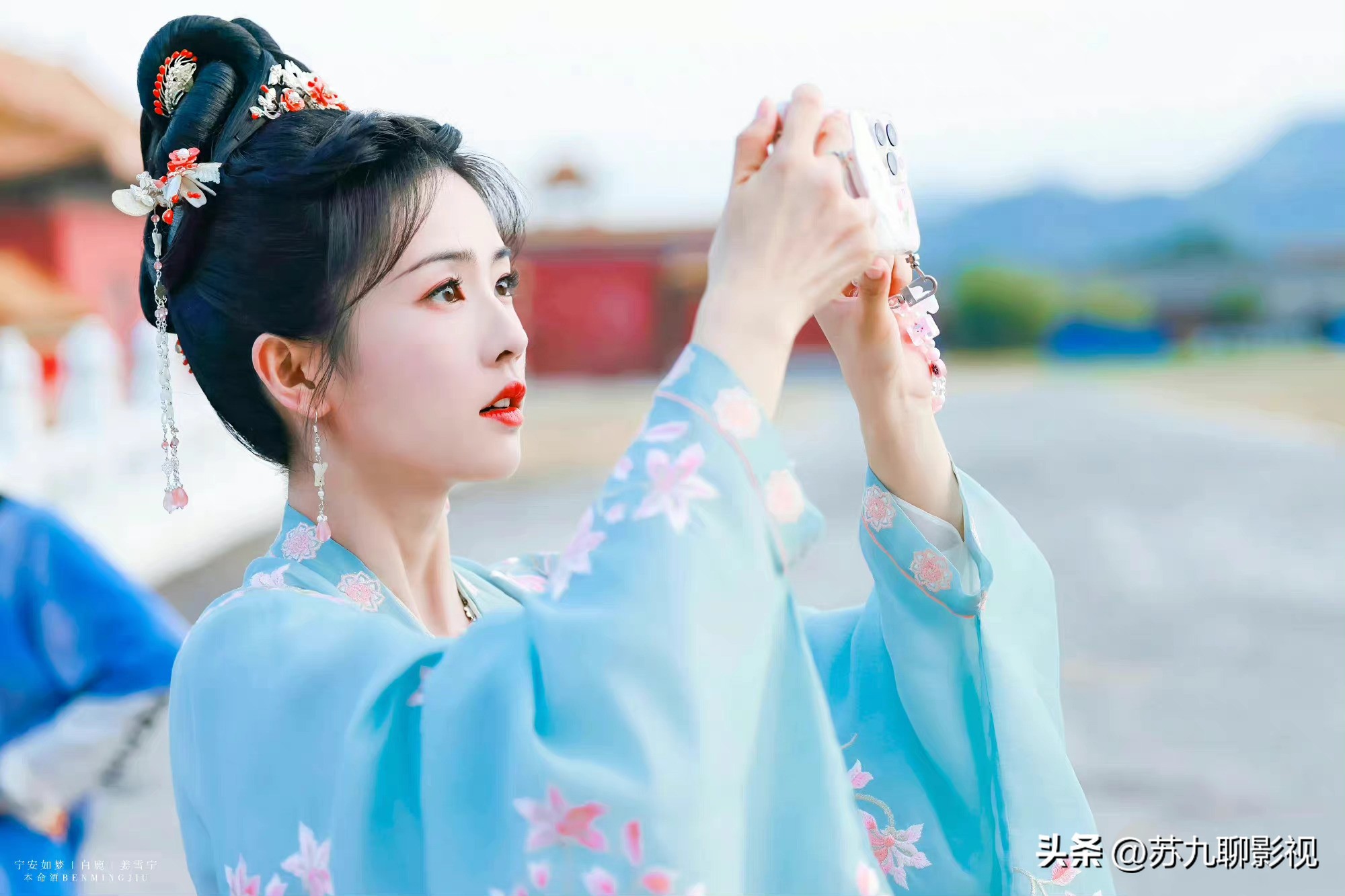 "Ning'an is like a dream" is completed, and the two Bailu costume ...