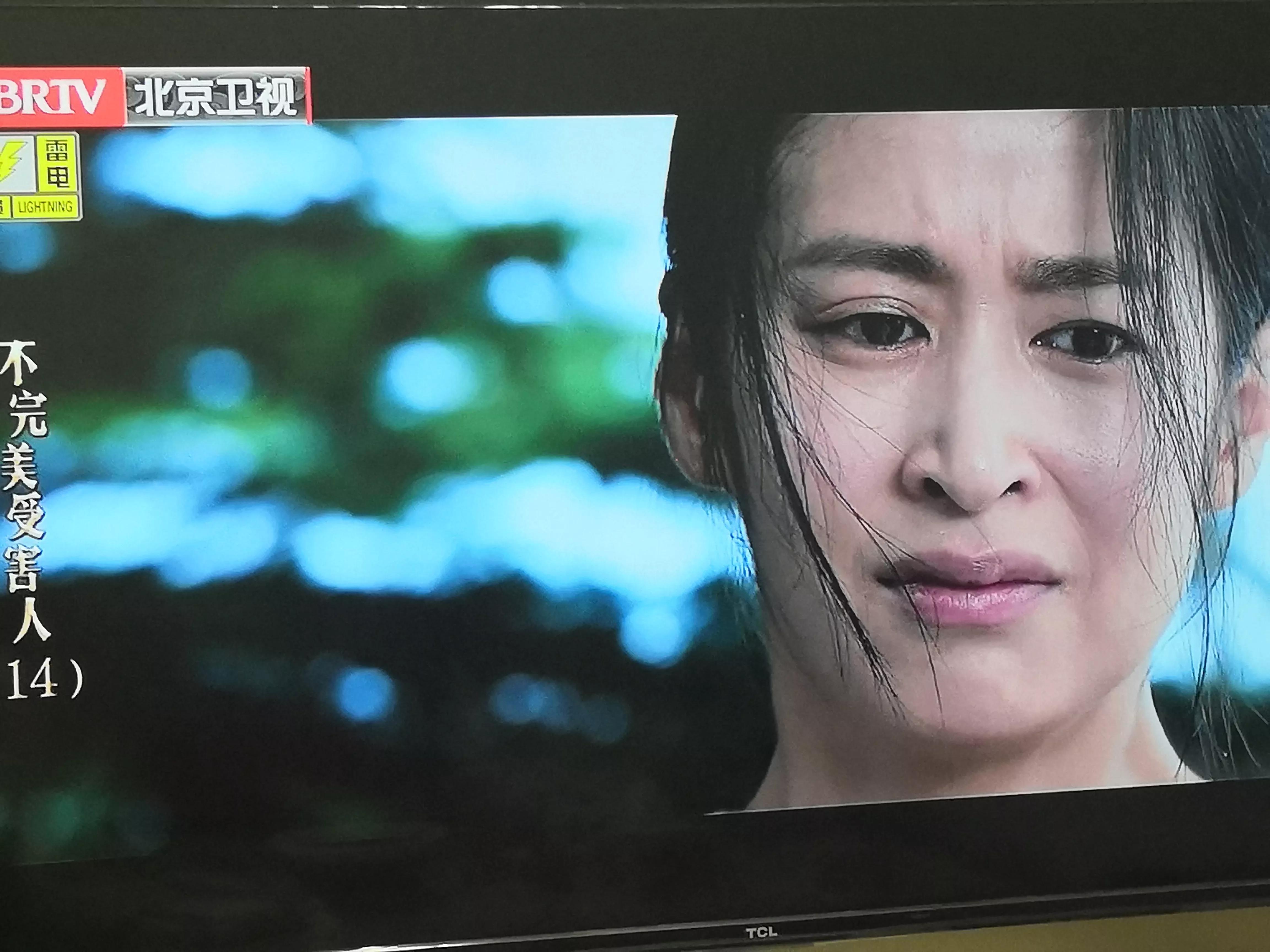 It's still fun to watch Zhou Xun's acting, catch up with the 14 episodes of "Imperfect Victim ...