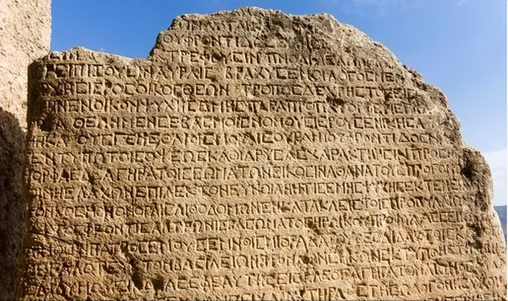 The Invention, Application and Significance of Ancient Greek Linear ...