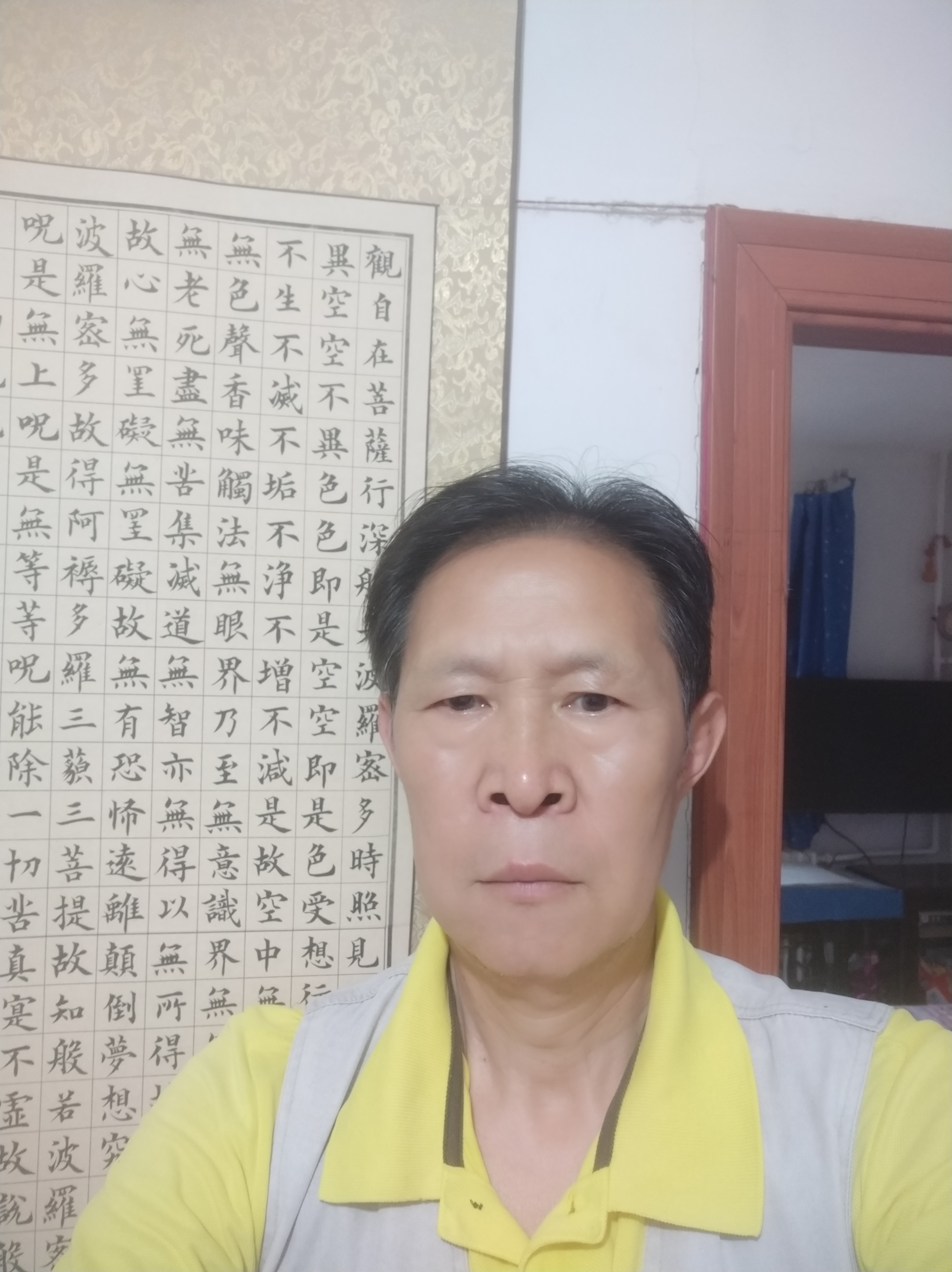 Mei Kai introduces the works of calligrapher Chen Wenqiang - iNEWS