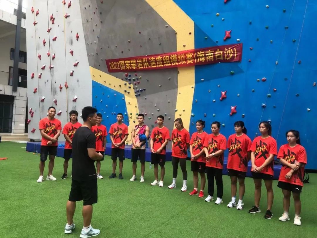 6 surpassing the world record, China's speed climbing broke out, and ...